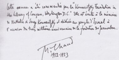 Darius Milhaud et son ancrage dans le monde judéo-provençal - ResMusica